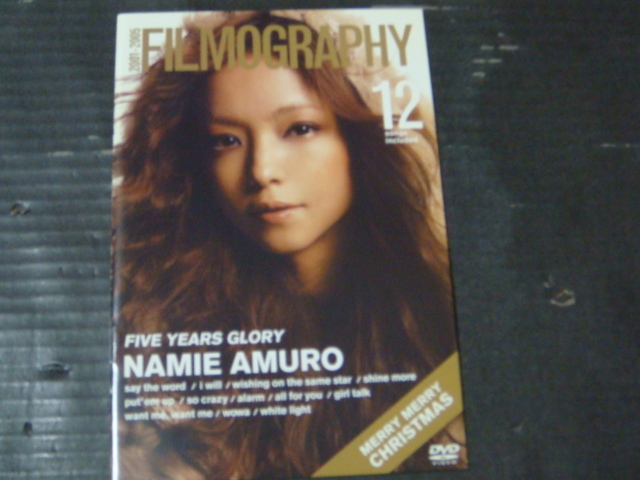 安室奈美恵 DVD 2001-2005 FILMOGRAPHY(ジャパニーズポップス)｜売買されたオークション情報、yahooの商品情報をアーカイブ公開 - オークファン（aucfan.com）
