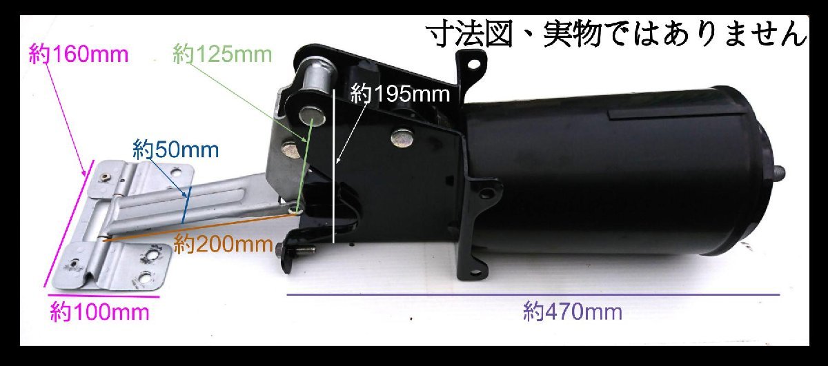 セイコーラック_自動車精工_GA15-F1201_50611B(その他)｜売買されたオークション情報、yahooの商品情報をアーカイブ公開 ...