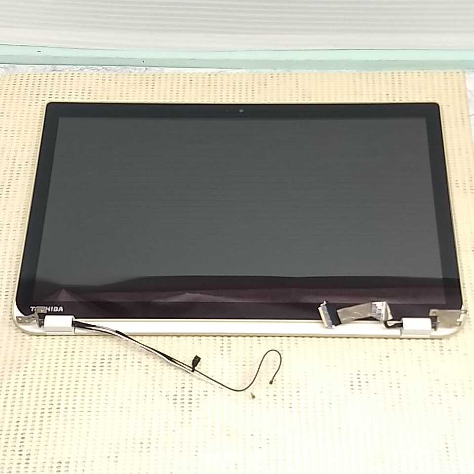 TOSHIBA dynabook T653/68JW 液晶ディスプレイ 上半身一式 グレア 光沢 正常 管1633(15インチ～)｜売買された ...