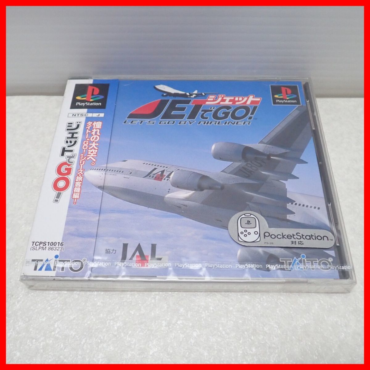 PS プレステ JET GO ジェット GO TAITO タイトー PP(シミュレーション)｜売買されたオークション情報、yahooの商品情報 ...