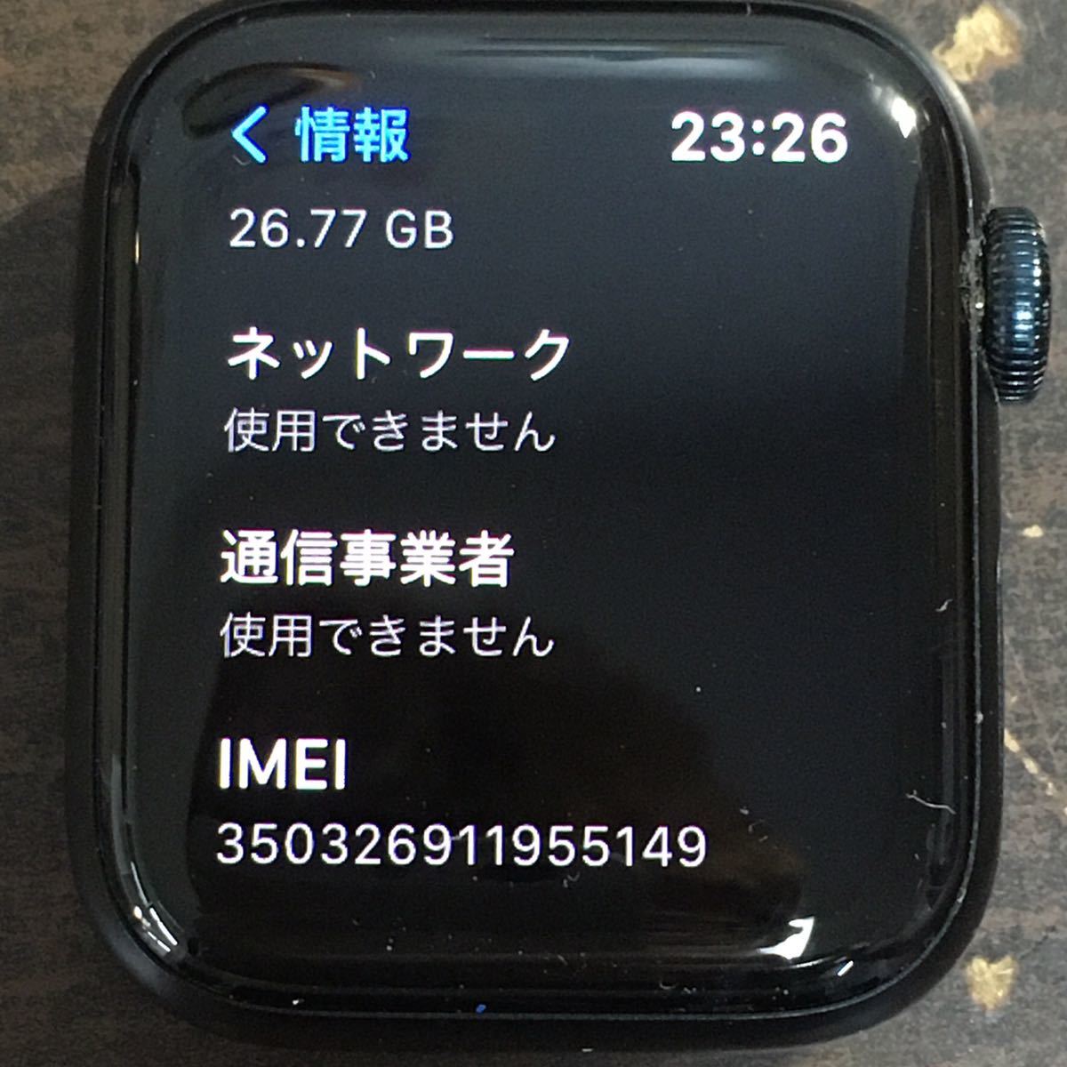 LL110 Z Apple Watch SE 2nd Gen 第2世代 GPS＋Cellularモデル 40mm Midnight ...