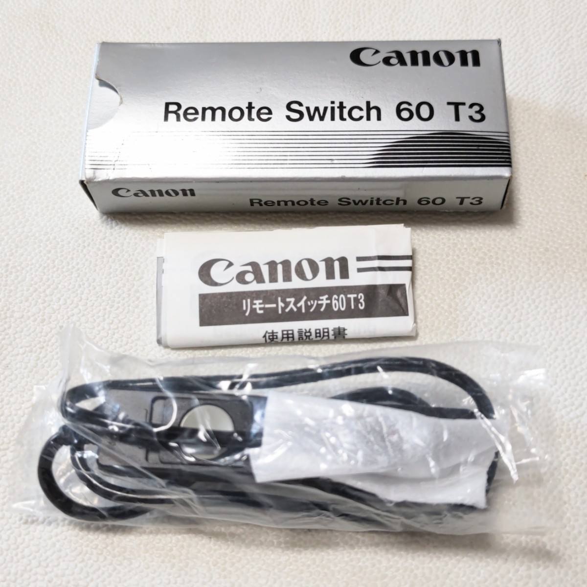 キャノン純正リモートスイッチ CANON Remote Switch 60 T3 レリーズ 箱入り(レリーズ)｜売買されたオークション情報 ...