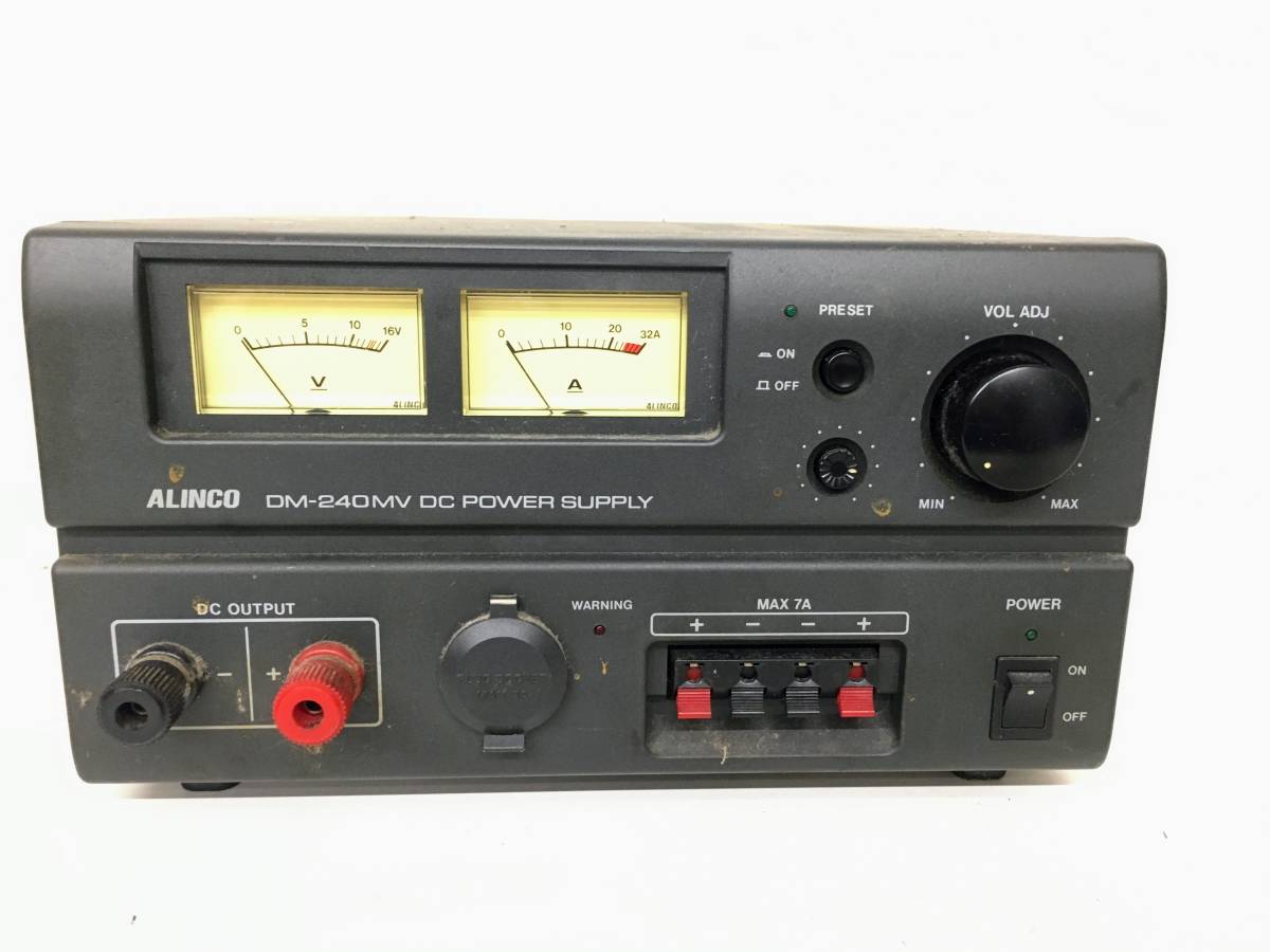 や HY403 アマチュア無線 ALINCO/アルインコ DR-419 トランシーバー DM-205/DM-240MV 安定化電源 ジャンク品 ...