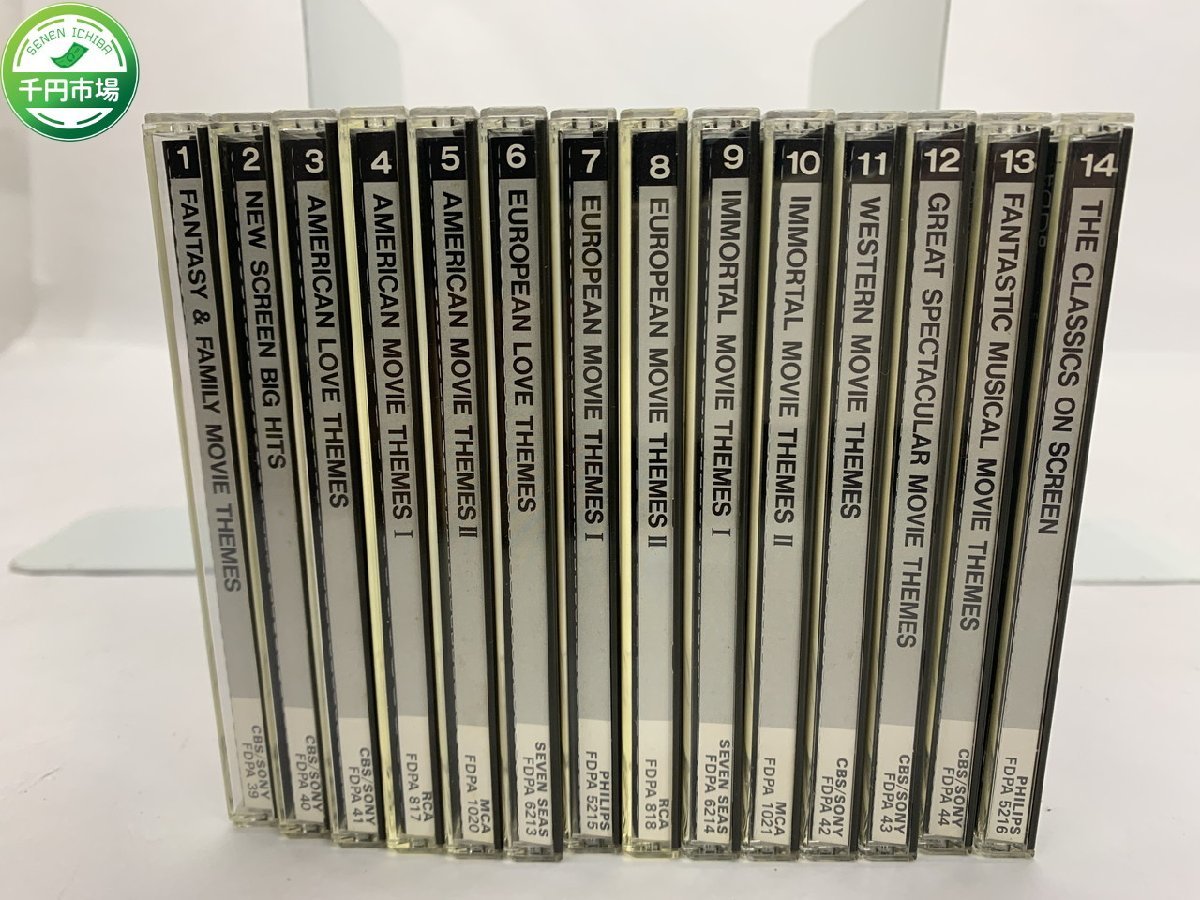 Y-8234 THE GREAT COLLECTION OF MOVIE THEMES CD アルバム サントラ サウンドトラック 14枚 ...