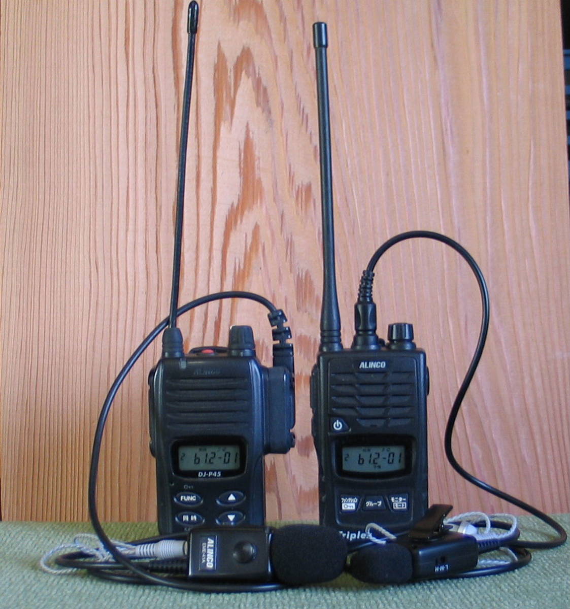 DJ-P45＆DJ-P300 ALINCO アルインコ 特定小電力トランシーバー同時通話SET 27ch 交互通話20ch対応 防浸相当IPX7(ハンディ)｜売買されたオークション情報 ...