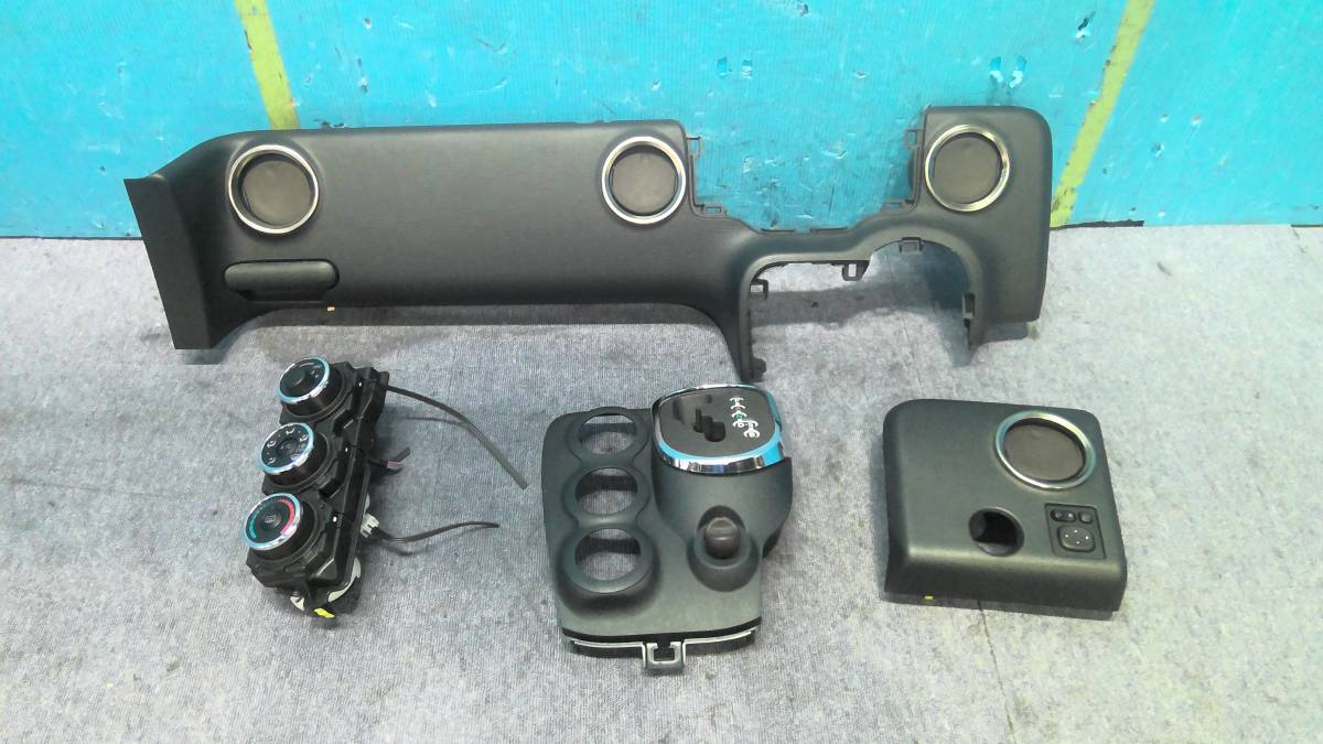 スペイド NCP141 インパネ インテリアパネル メッキタイプ トリムFK44(トヨタ用)｜売買されたオークション情報、yahooの商品情報 ...