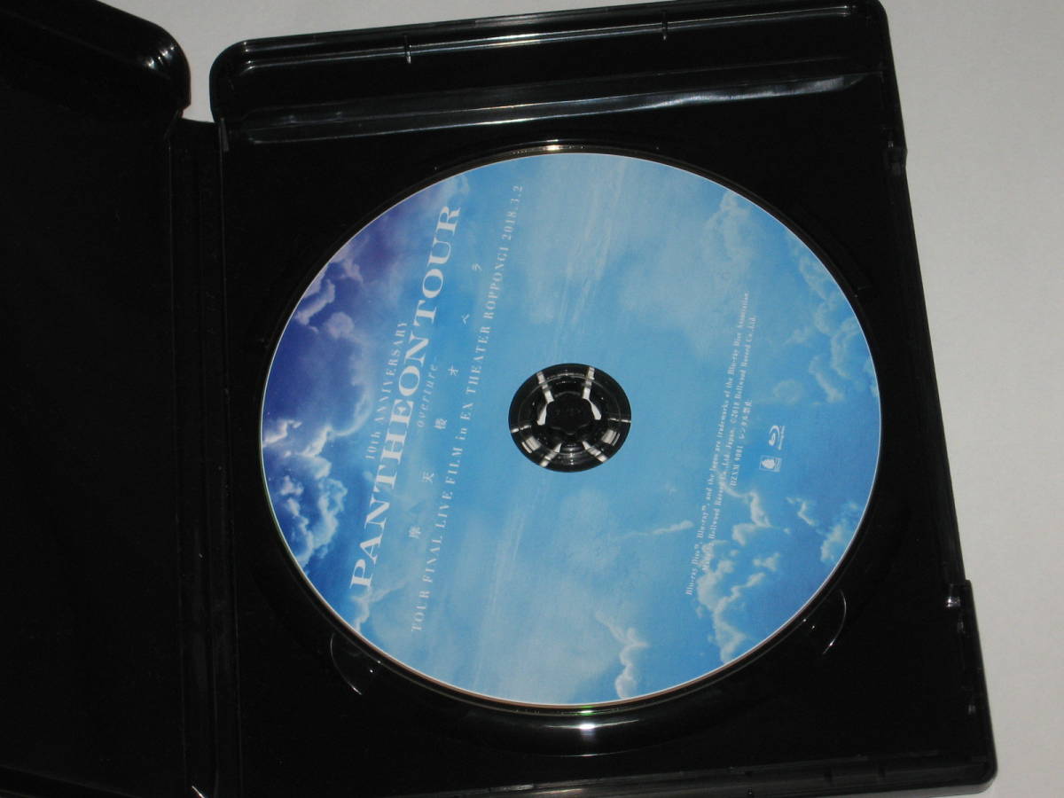 Blu-ray 摩天楼オペラ 10th ANNIVERSARY PANTHEON TOUR -overture- TOUR FINAL LIVE FILM in EX THEATER ...
