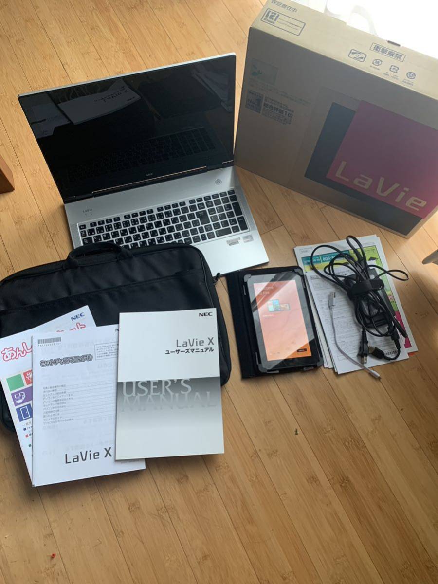 lx750の値段と価格推移は？｜76件の売買情報を集計したlx750の価格や価値の推移データを公開