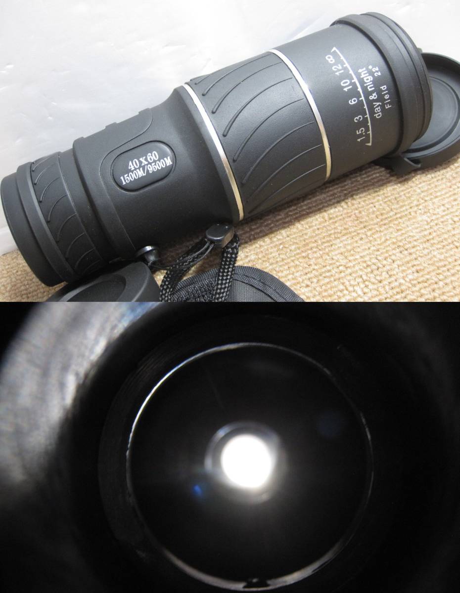 ジャンク 単眼鏡 暗視スコープまとめて NIGHT OWL OPTICS NIGHT VISION CYCLOP-1 MADE IN ...