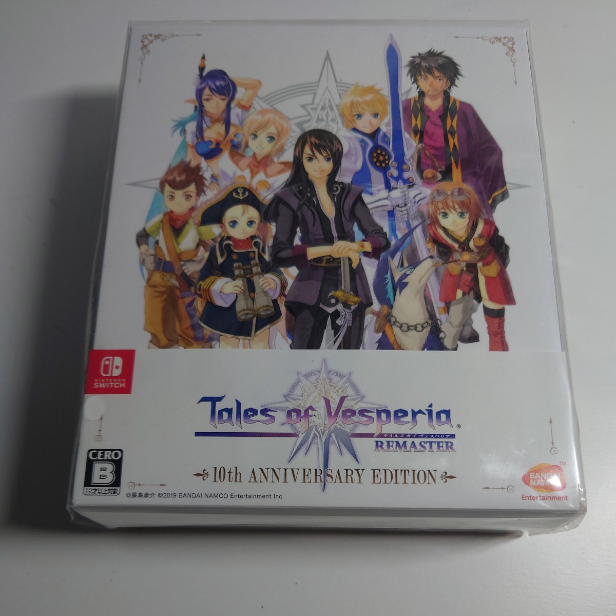 テイルズオブヴェスペリア REMASTER switch 10th Anniversary EDITION(ニンテンドースイッチソフト)｜売買されたオークション情報、yahooの商品情報を ...
