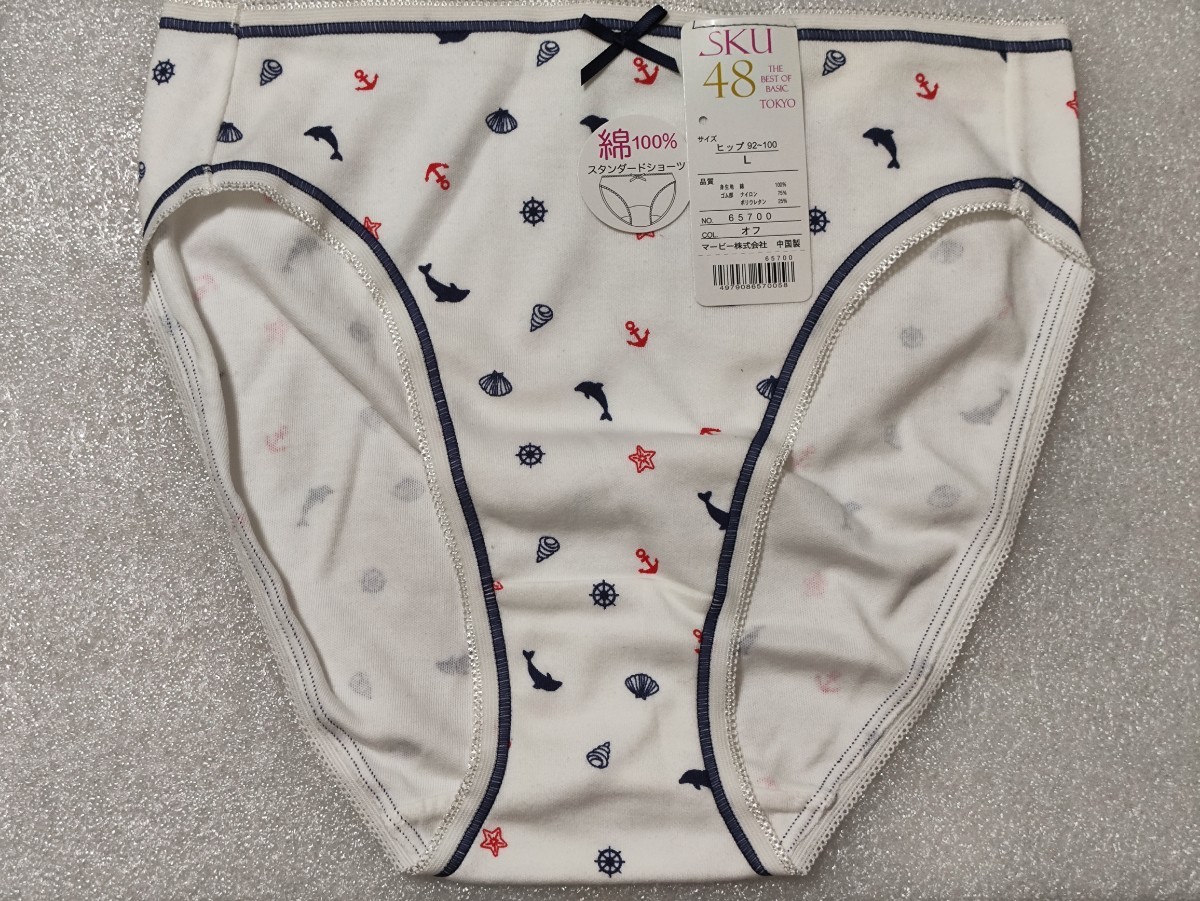 マービー ジュニア ショーツ L 女児 ティーンズインナー 学生 パンティ SKU48 marbee マリン柄(スタンダード)｜売買された ...