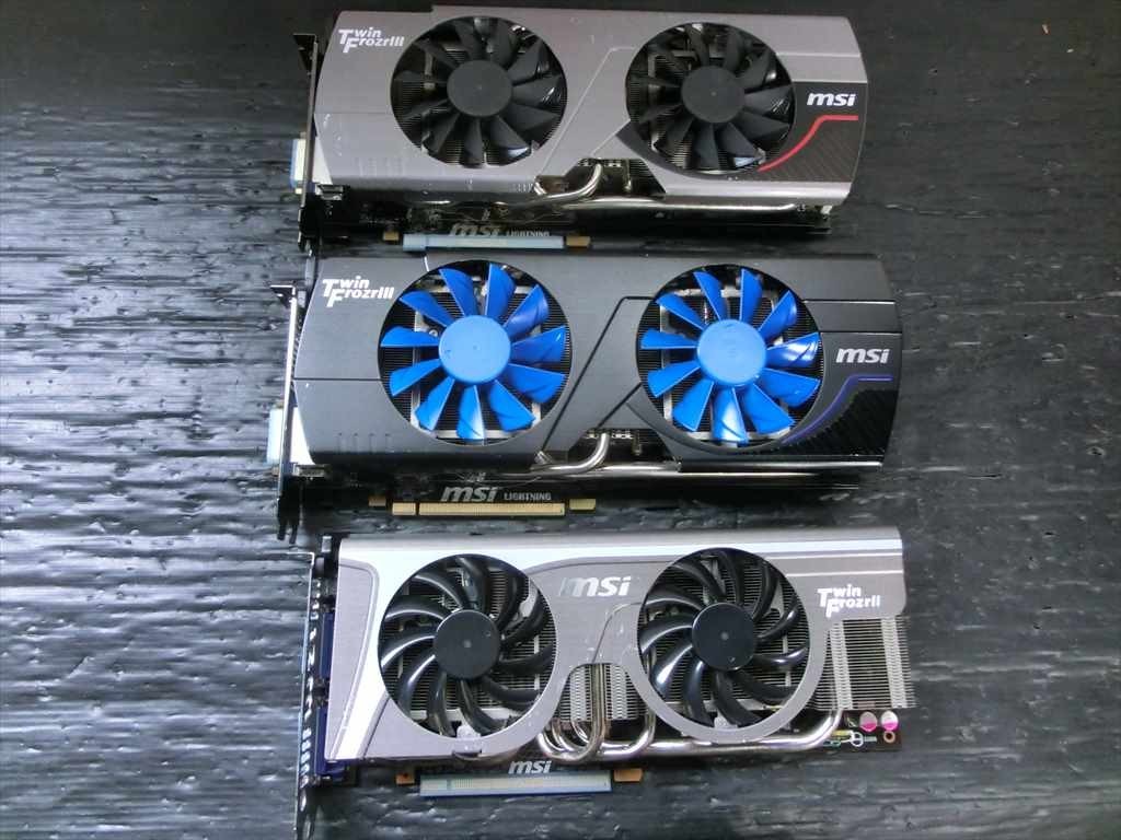 MSI TWIN FROZRの値段と価格推移は？｜116件の売買情報を集計したMSI TWIN FROZRの価格や価値の推移データを公開