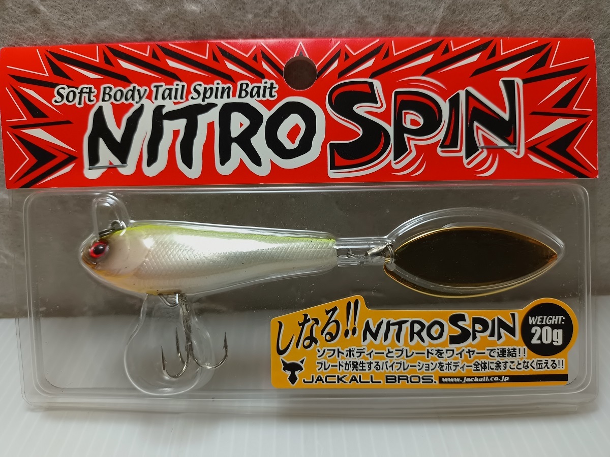 ジャッカル ニトロスピン ②イエロー系 NITRO SPIN シーバス テールスピンベイト(バイブレーション)｜売買されたオークション情報、yahooの商品情報をアーカイブ公開 ...