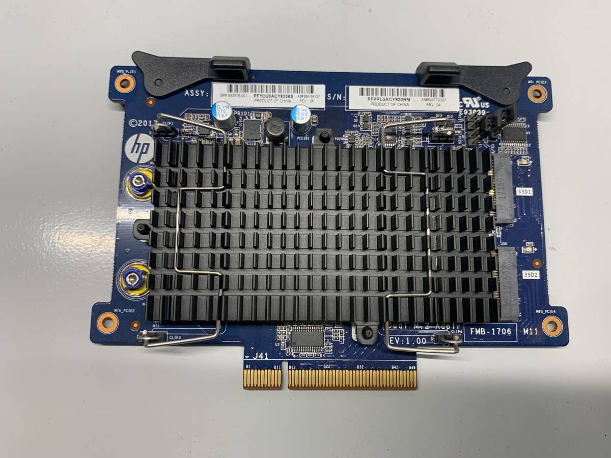 933576-001 HP PCIE DUAL M.2 SSD ADAPTER FOR HP Z8 G4 WORKSTATION 933576 ...