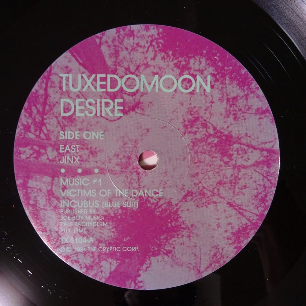 10009714; USオリジナル/テクスチャージャケ Tuxedomoon / Desire(その他)｜売買されたオークション情報 ...