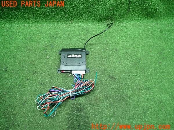 3UPJ=89120579 三菱 GTO Z16A 初代 前期 CEP ロックマン LOOKMAN キーレスエントリー(三菱用)｜売買された ...