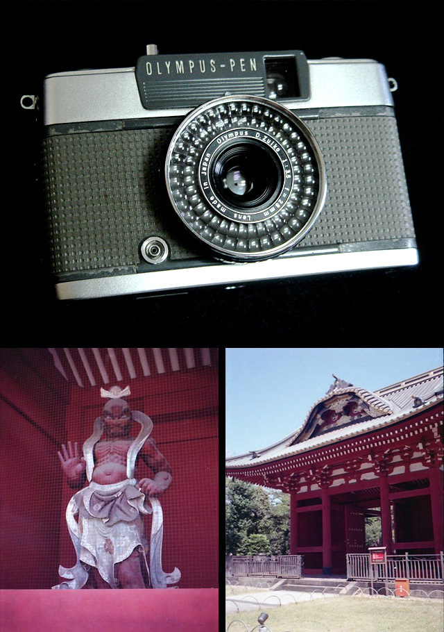 3146939 撮影可 オリンパス ペン EE-2 EE2 olympus pen ee-2 ee2 vintage half frame ...