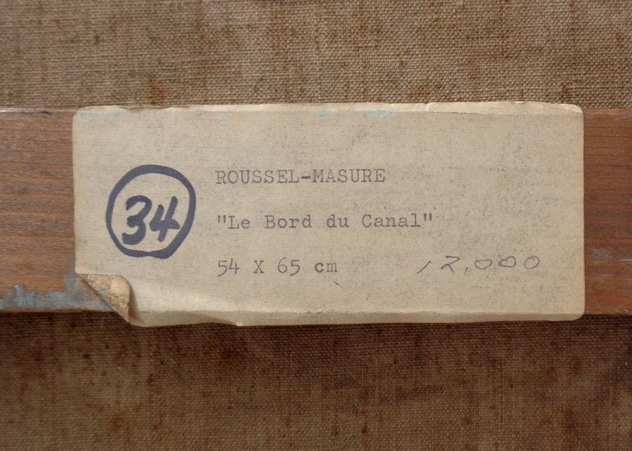 マジュール 15号 Le Bord de Canal Henri Roussel Masure 1863-1918 シスレー ピサロ モネ ...