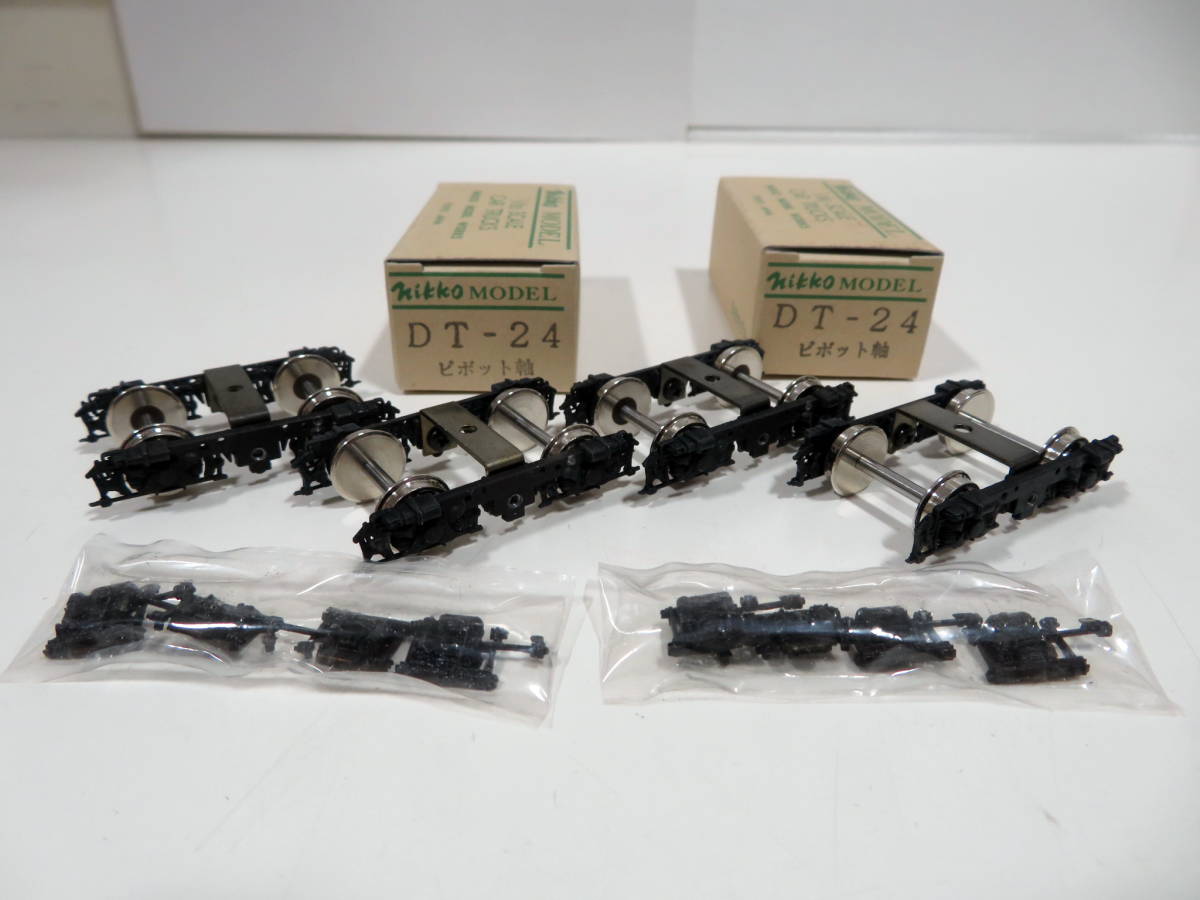 nikko model 日光モデル DT-24 ピボット軸 2箱(車輌パーツ)｜売買されたオークション情報、yahooの商品情報をアーカイブ ...