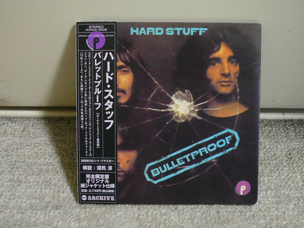 国内盤：紙ジャケット HARD STUFF ハード スタッフ BULLET PROOF バレット プルーフ(一般)｜売買されたオークション情報、yahooの商品情報をアーカイブ公開 ...