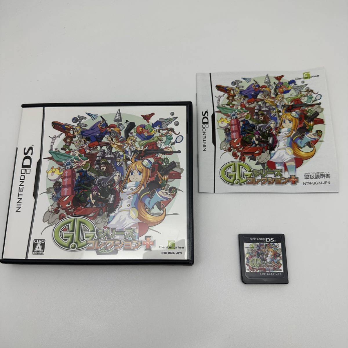 状態良好 DS G.G シリーズコレクション+ 1円スタート レア ジージーシリーズ GGシリーズ Genterprise(ニンテンドーDS ...