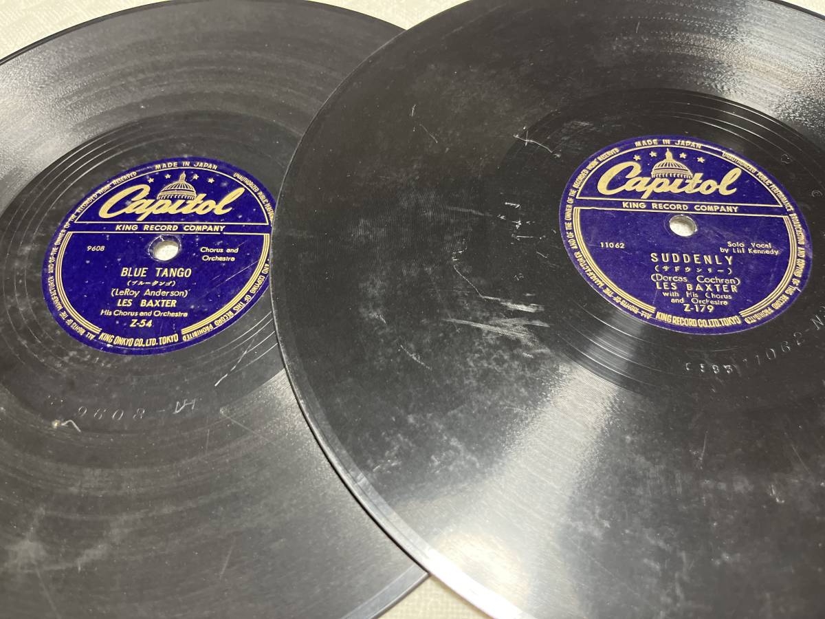 Louis Armstrong Les Baxter Ward Barton Johnny Bond 78rpmレコード SP盤 ジャズ ...