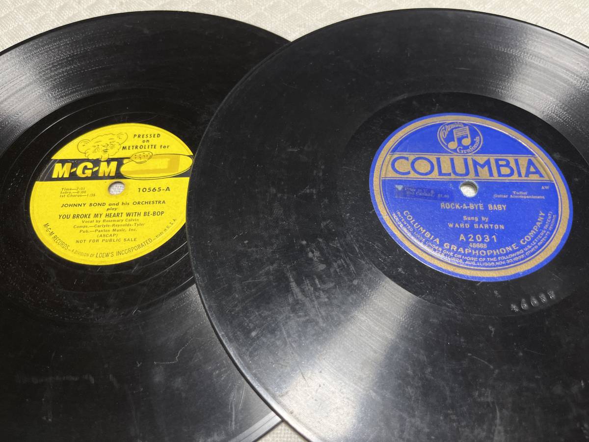 Louis Armstrong Les Baxter Ward Barton Johnny Bond 78rpmレコード SP盤 ジャズ ...