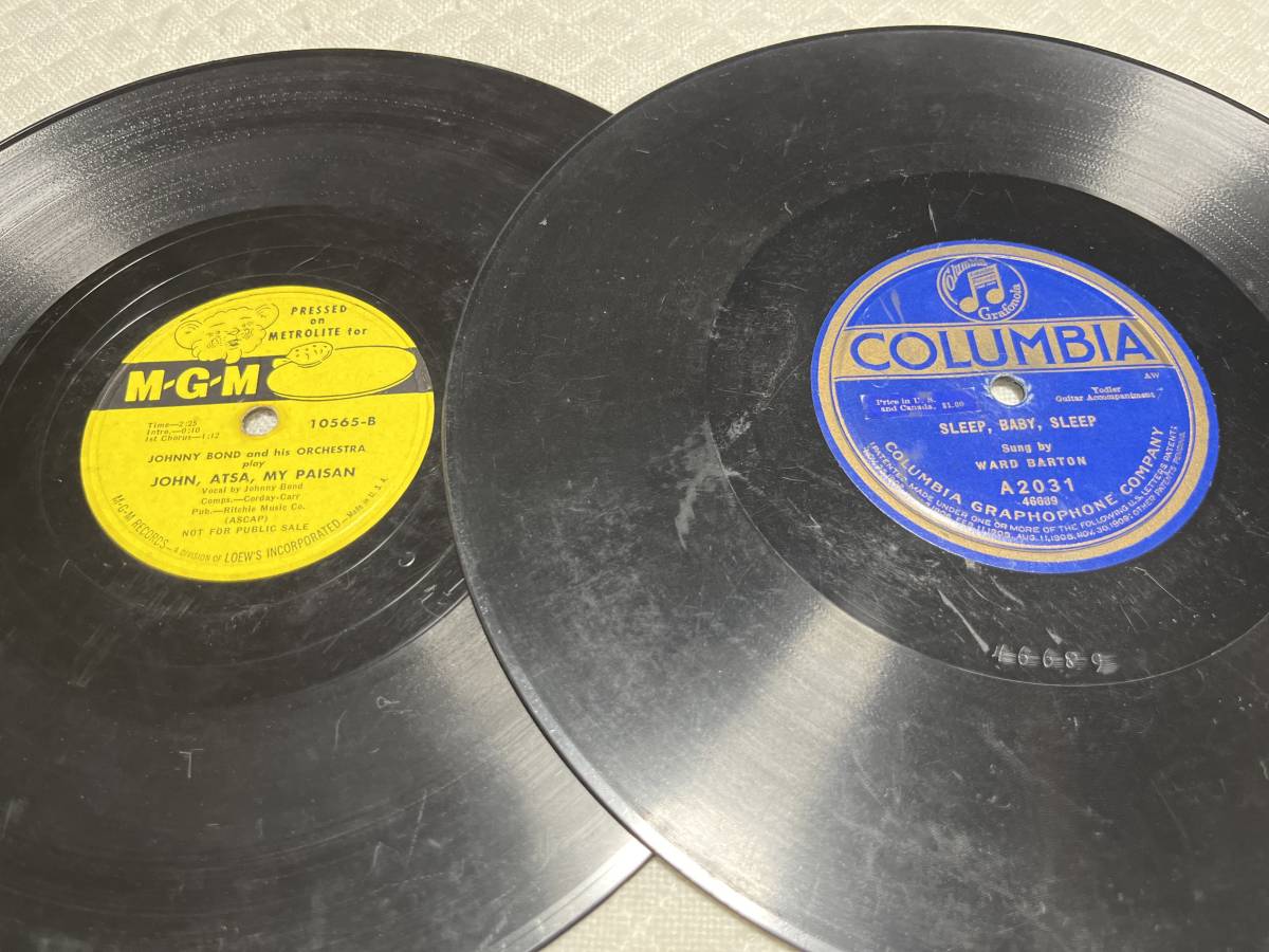 Louis Armstrong Les Baxter Ward Barton Johnny Bond 78rpmレコード SP盤 ジャズ ...
