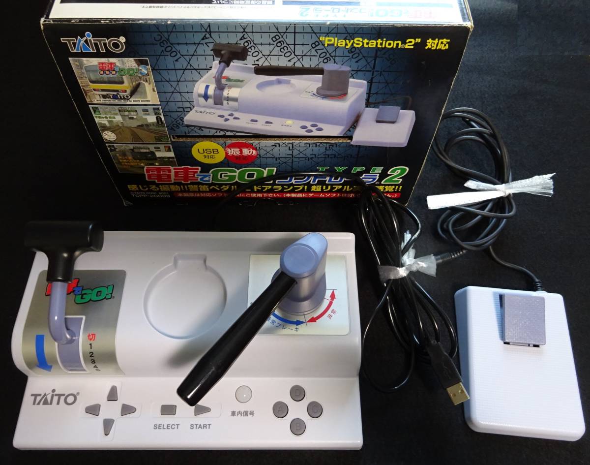 1748／ジャンク品／動作未確認／TAITO 電車 GO コントローラTYPE2 プレイステーション2対応 USB TCPP-20009(アクセサリ、周辺機器)｜売買されたオークション情報 ...