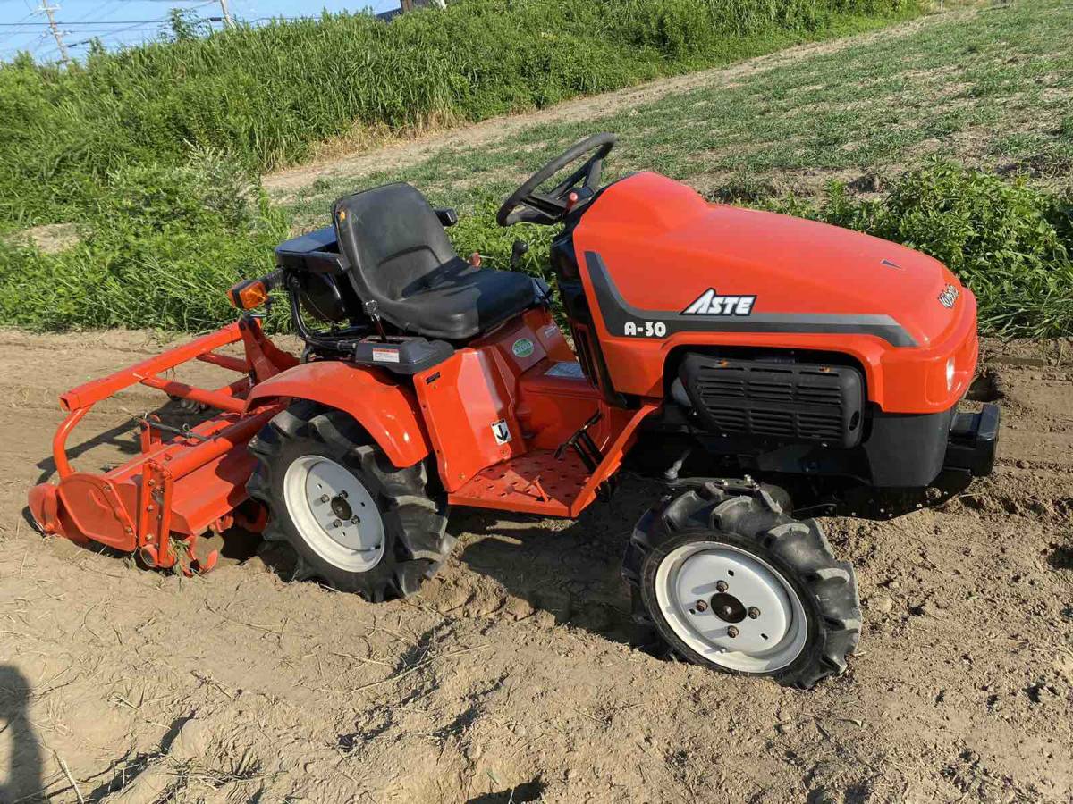 静岡発 クボタ トラクター A30 全塗装 弊社から100km圏内 現物確認可能 説明欄必読(車体)｜売買されたオークション情報、yahooの ...