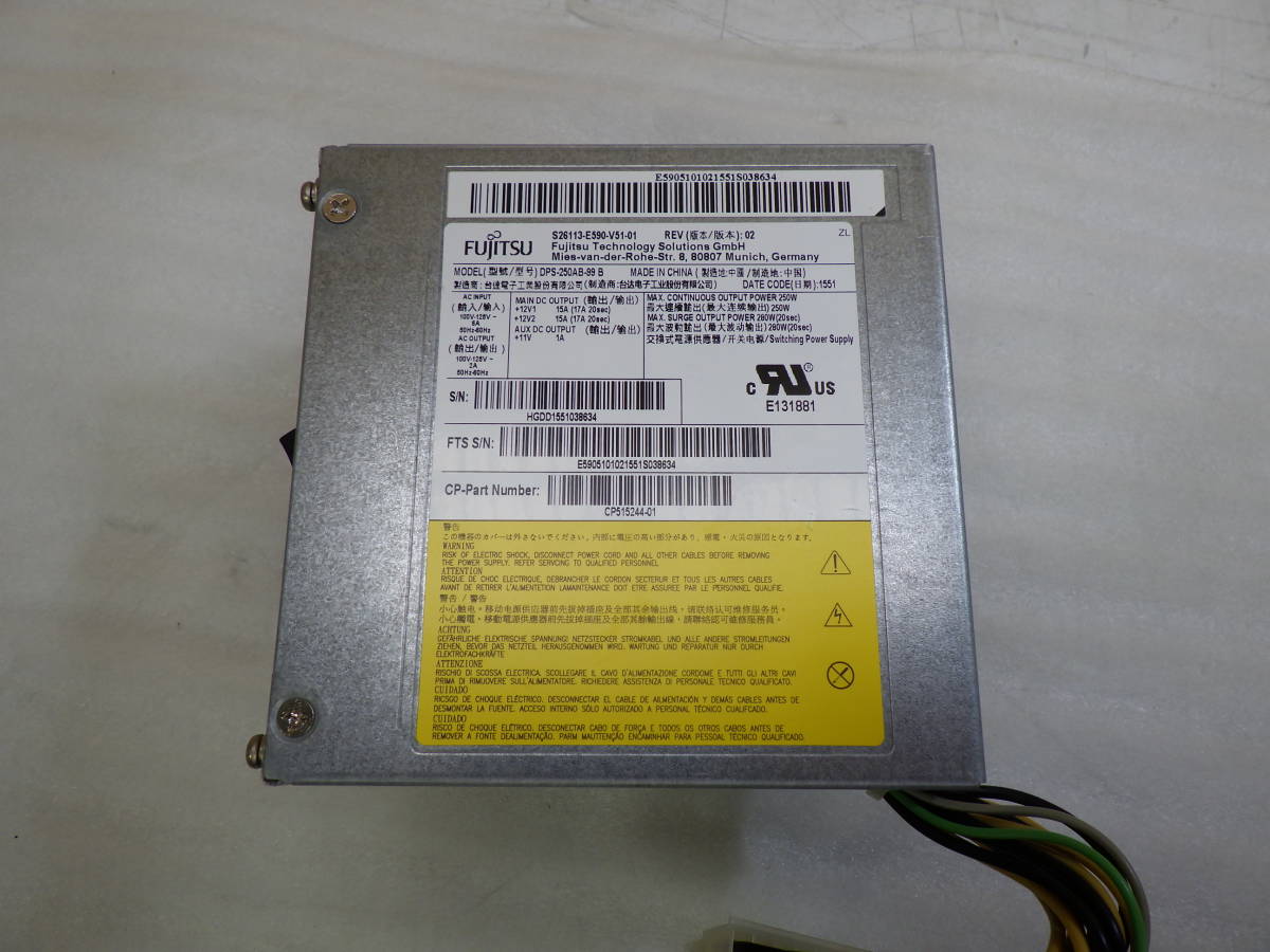 FUJITSU ESPRIMO D586/M D588/T D588/TX D588/V D588/VX DPS-250AB-99B 電源 ...