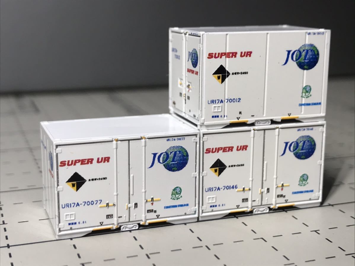 UR17Aコンテナ TOMIX製コンテナ加工品 ジャンク(貨物列車)｜売買されたオークション情報、yahooの商品情報をアーカイブ公開 - オークファン（aucfan.com）