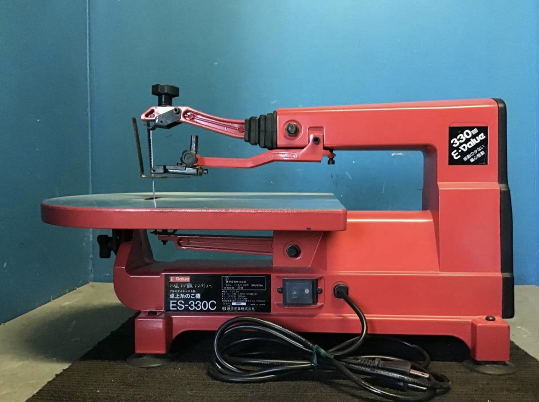 岐阜発 E-Value/イーバリュー/卓上糸のこ機/ES-330C/アルミダイキャスト製/動作確認/100v/103/110w/ 品 R5.7/20(糸のこ盤)｜売買されたオークション情報 ...
