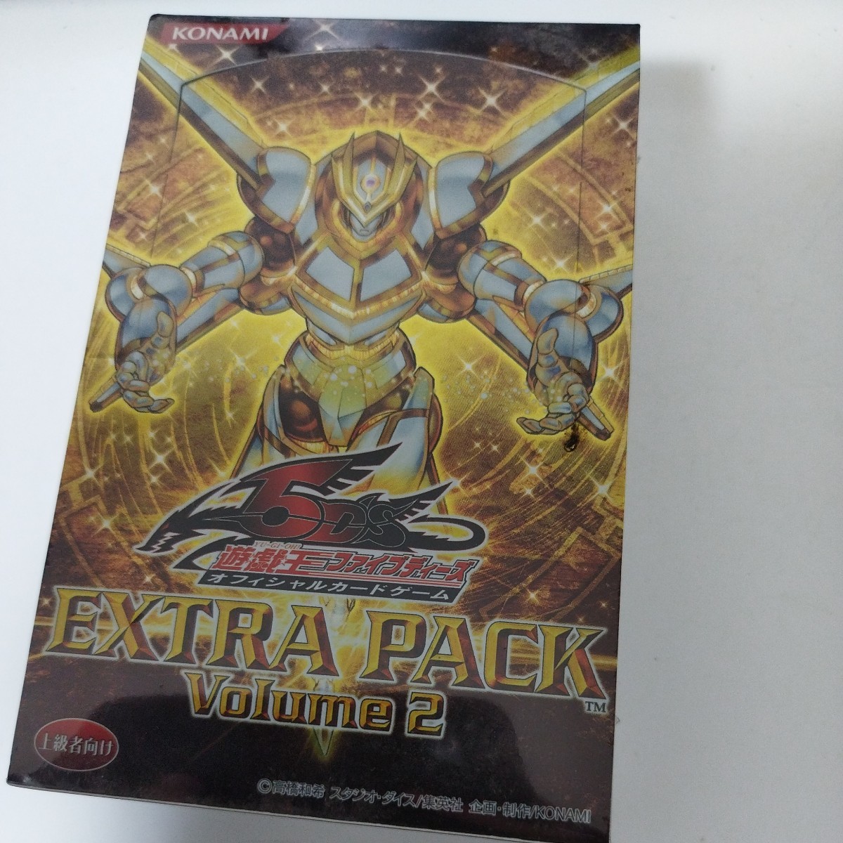 遊戯王 ボックス1個 Extra pack volume2(パック、ボックス、特殊セット)｜売買されたオークション情報、yahooの商品情報をアーカイブ公開 - オークファン（aucfan.com）