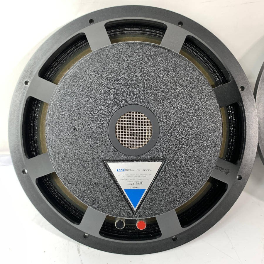 Pioneer TAD TL-1601a ウーファーユニット 2点セット EXCLUSIVE Model 2401 Twin 取り外し品 現状 ...