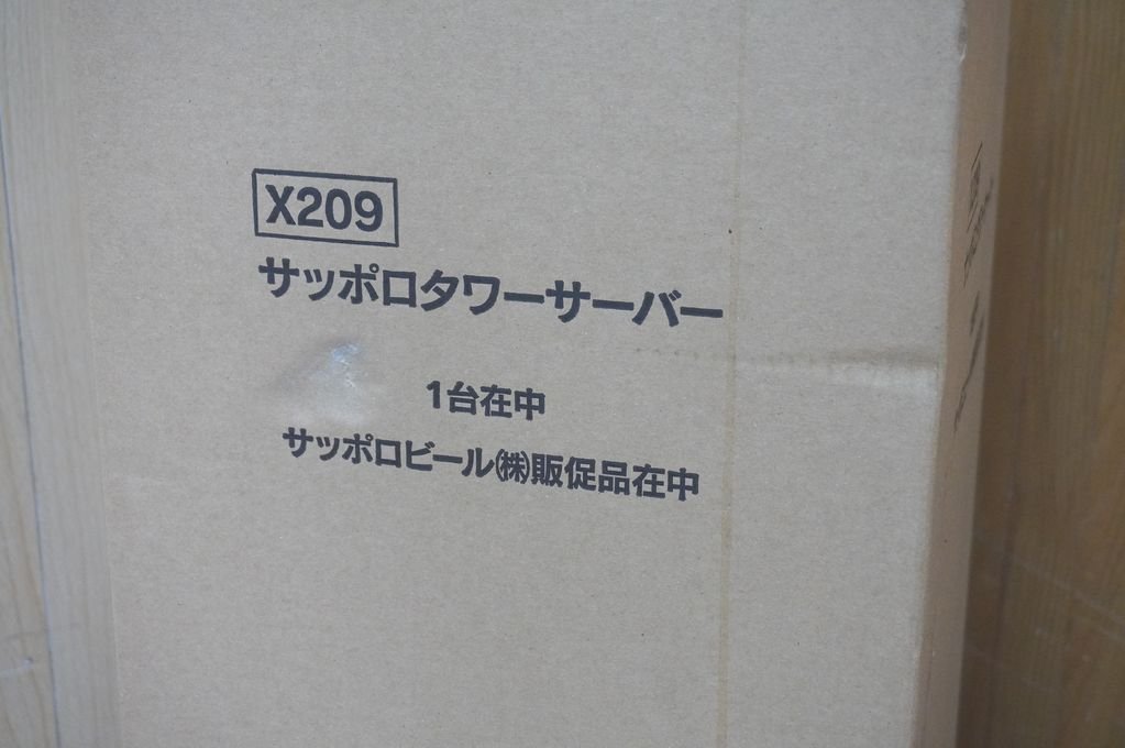 h007 保管品 SAPPORO サッポロ タワーサーバー X209 3.5L 保冷 CELLI(ビアサーバー)｜売買されたオークション情報 ...