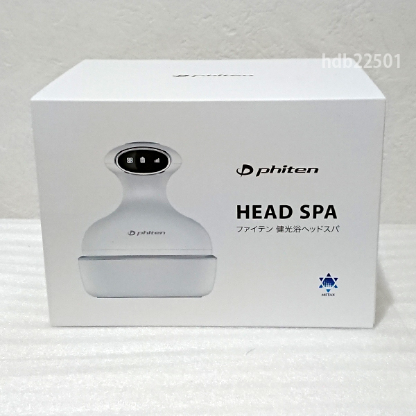 ファイテン 健光浴ヘッドスパ 頭 顔 カラダ 全身をトータルケア phiten(ヘアケア)｜売買されたオークション情報、yahooの商品情報をアーカイブ公開 - オークファン（aucfan.com）