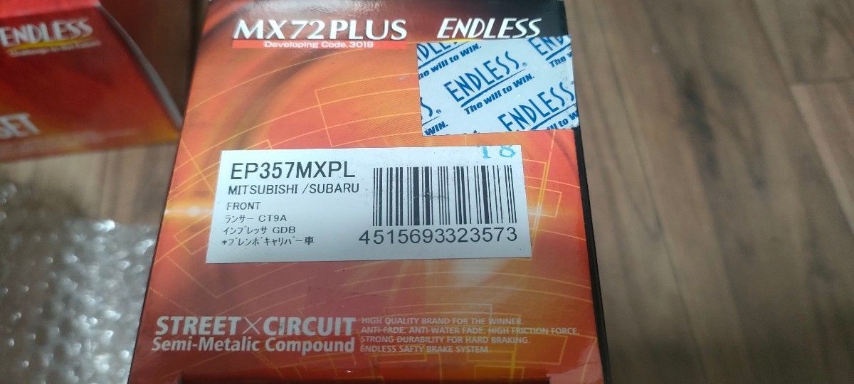 エンドレス MX72 PLUS 前後パットセット シビック FK8 ランエボ CT9A GDB等(ブレーキパッド)｜売買されたオークション情報 ...