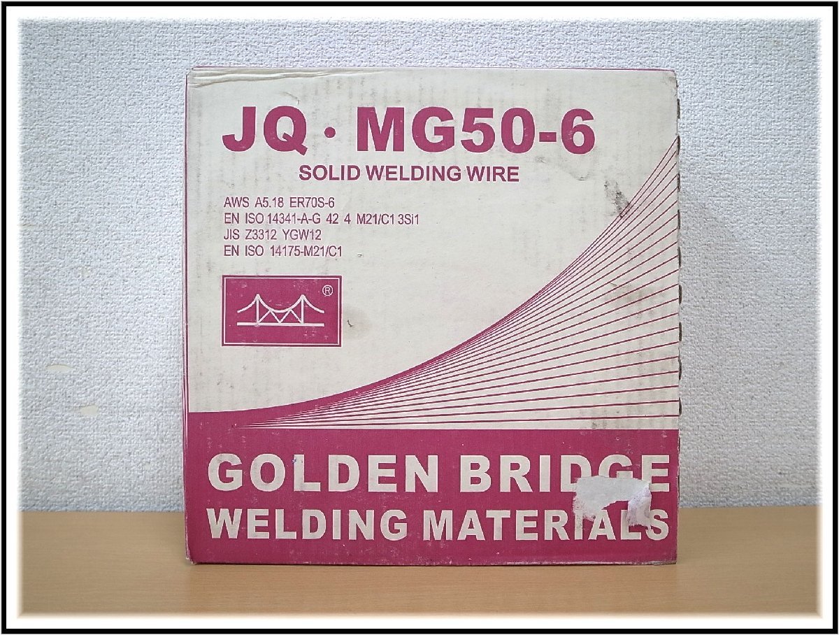 TIANJIN GOLDEN BRIDGE WELDING JQ MG50-6 SOLID WELDING WIRE ソリッド 溶接 ワイヤ ...