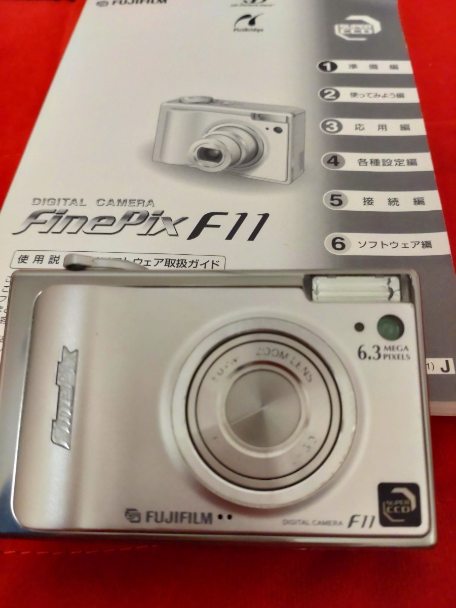 デジタルカメラ 富士フイルム FUJI FILM FinePix F FINEPIX F11 レトロデジカメ(富士フイルム)｜売買された ...