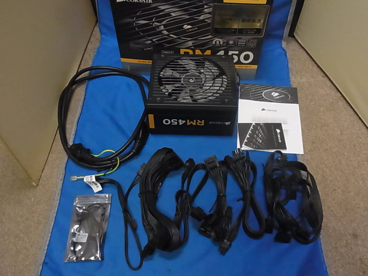 Corsair RM450 CP-9020066-JP ATX電源ユニット(450W～)｜売買されたオークション情報、yahooの商品情報を ...
