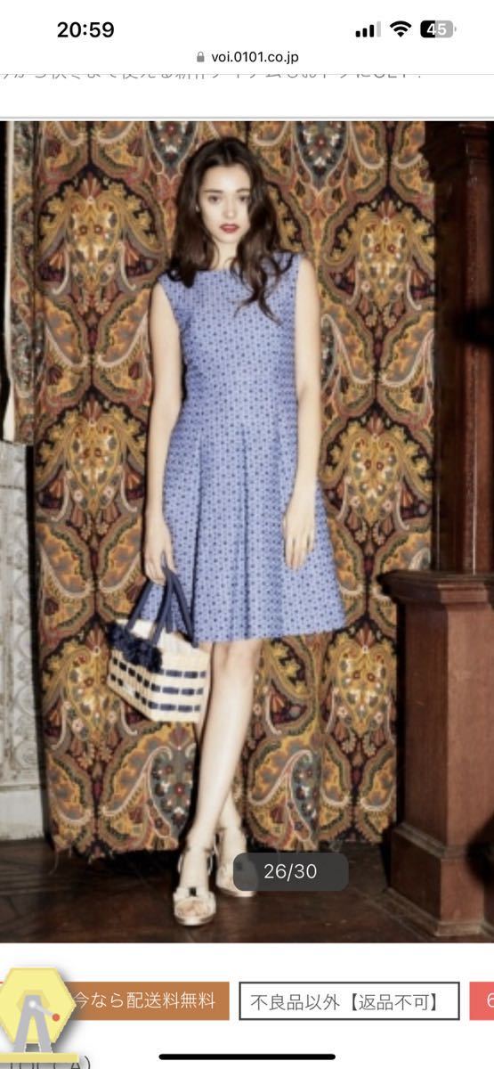 TOCCA トッカ ワンピース 4(トッカ)｜売買されたオークション情報、yahooの商品情報をアーカイブ公開 - オークファン（aucfan.com）