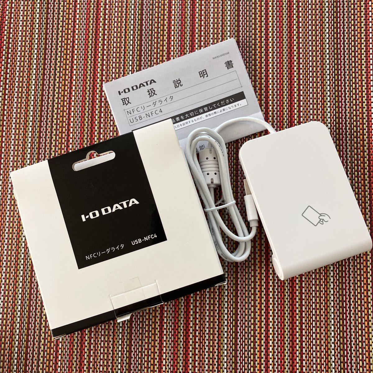 アイ オー データ機器 I-O DATA USB-NFC4 ICカードリーダー/ライター 非接触型 マイナンバーカード対応 確定申告 良品(USBタイプ)｜売買されたオークション情報 ...