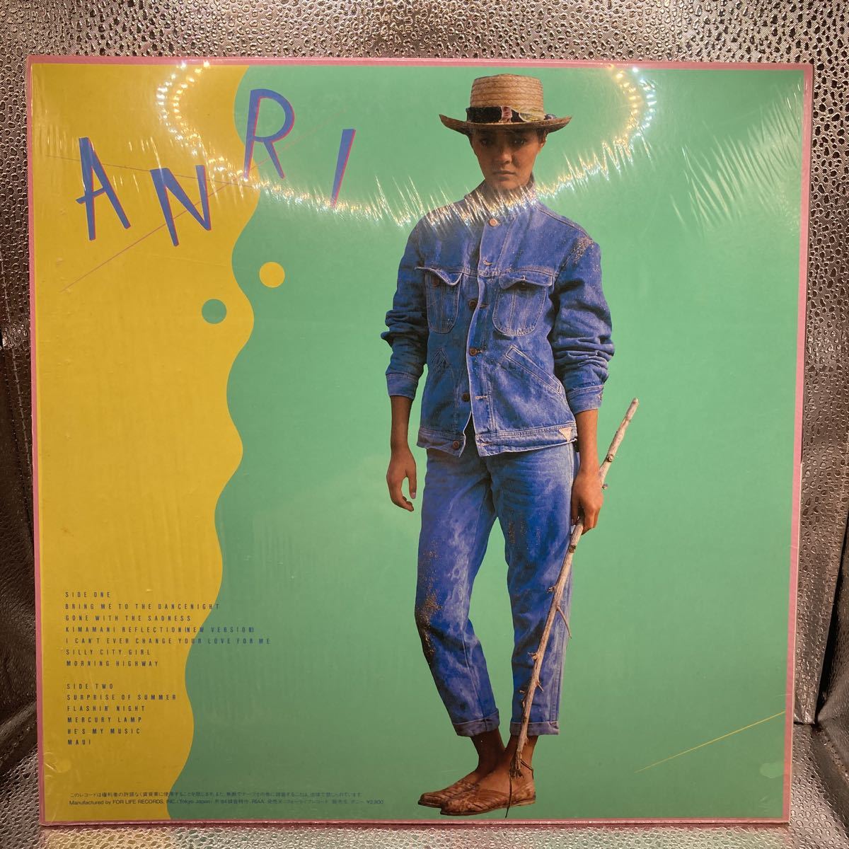 JPN盤/Orig/シュリンク/LP/Anri/杏里/Coool/HYPE STICKER/For Life Records/28K-70/ ...
