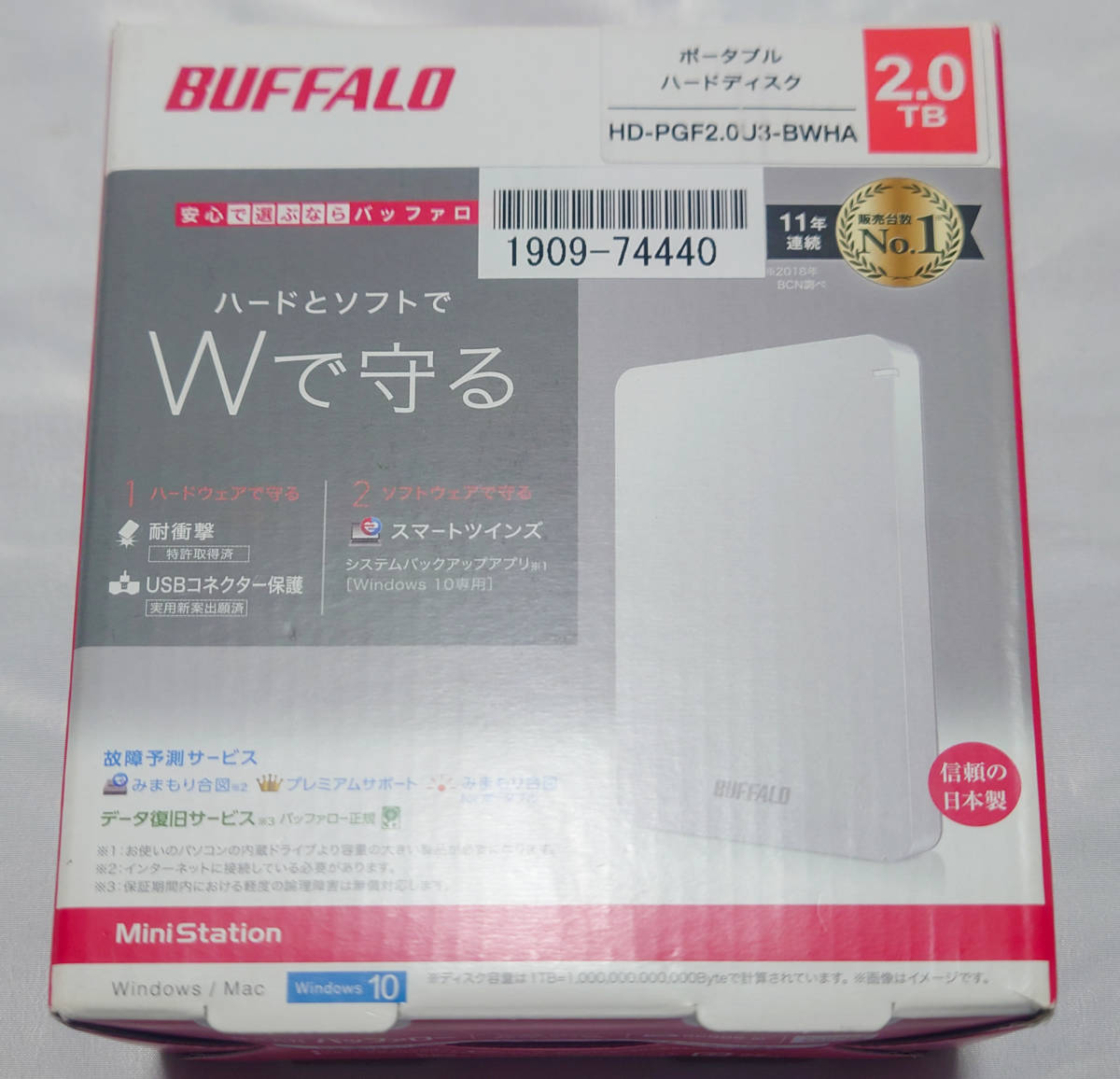 BUFFALO USB3.1 Gen.1 対応ポータブルHDD 2TB ホワイト HD-PGF2.0U3-BWHA(1TB～)｜売買された ...