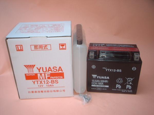 YUASA ユアサ YTX12-BS 充電済み FTX12-BS GTX12-BS CB1000SF CBR1100XX GSX-R750R ...