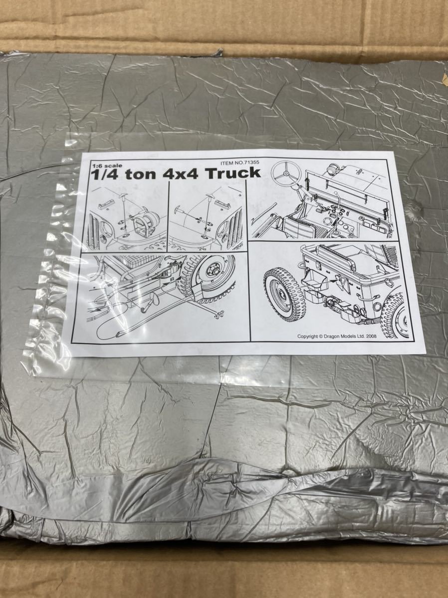 1/6 U.Sウイリス ジープ 完成品 1/4トン4×4 TRUCK DRAGON DX08 Virginia SHOW SPECIAL(完成 ...