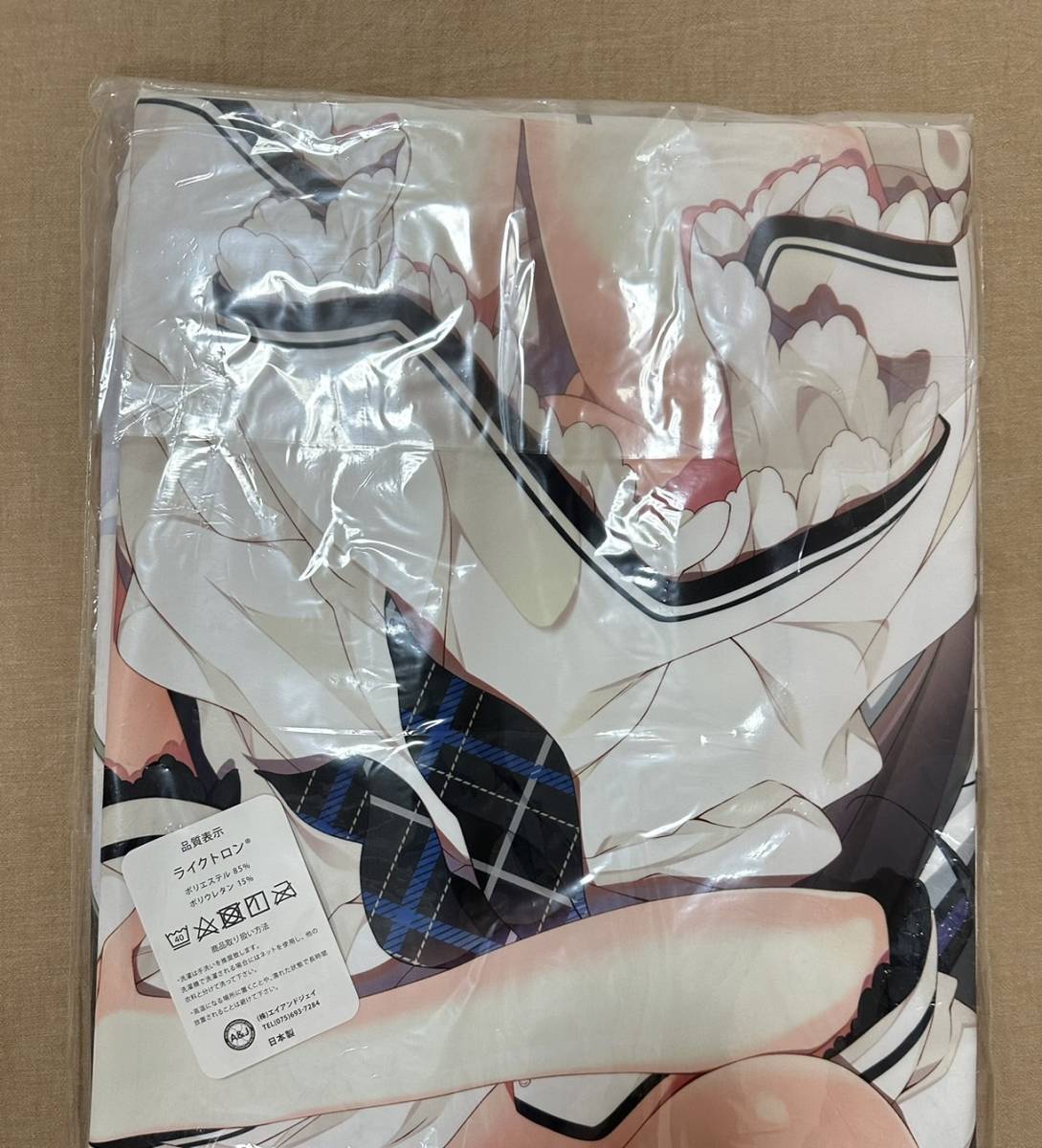 正規品 C95 コミケ95 しとろんの杜 柚子奈ひよ 楠木久遠抱き枕カバー(抱き枕)｜売買されたオークション情報、yahooの商品情報をアーカイブ公開 - オークファン（aucfan.com）