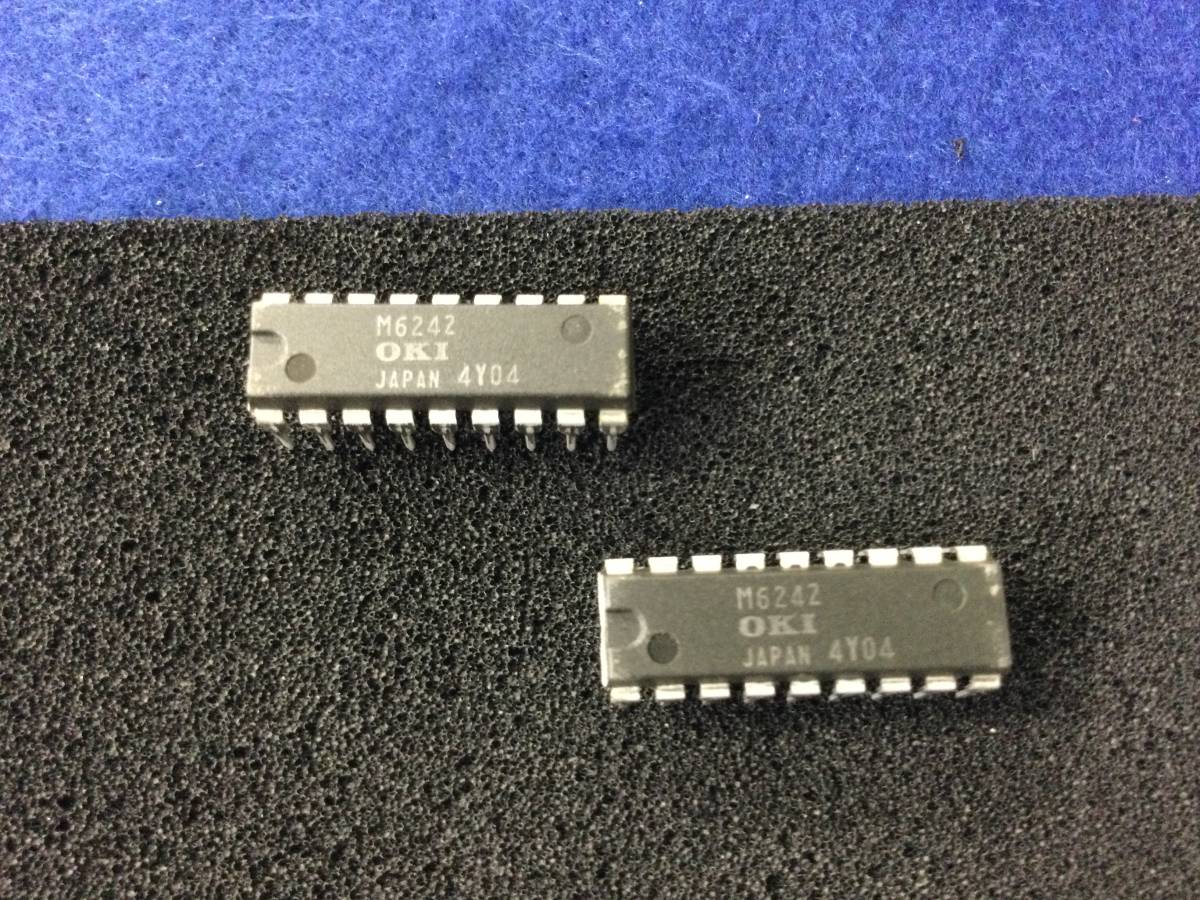MSM6242 即送 沖 クロック カレンダー M6242 AZT12-6-21/285047 Oki Direct Bus Connected CMOS Real Time Clock ...