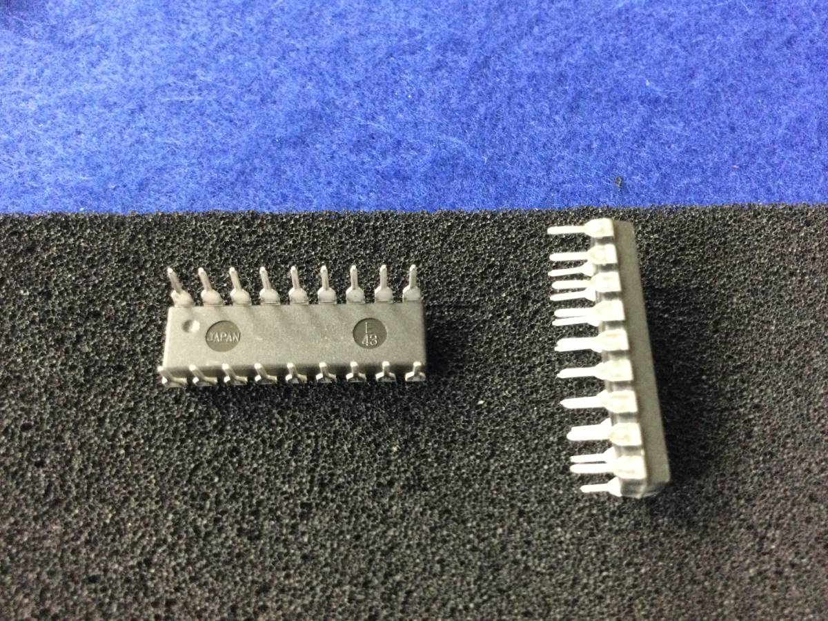 MSM6242 即送 沖 クロック カレンダー M6242 AZT12-6-21/285047 Oki Direct Bus Connected CMOS Real Time Clock ...